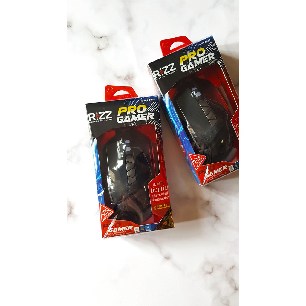 RIZZ PRO GAMER ริซซ์เมาส์เล่นเกมส์ รุ่น E 302B **ของแท้** | Shopee Thailand
