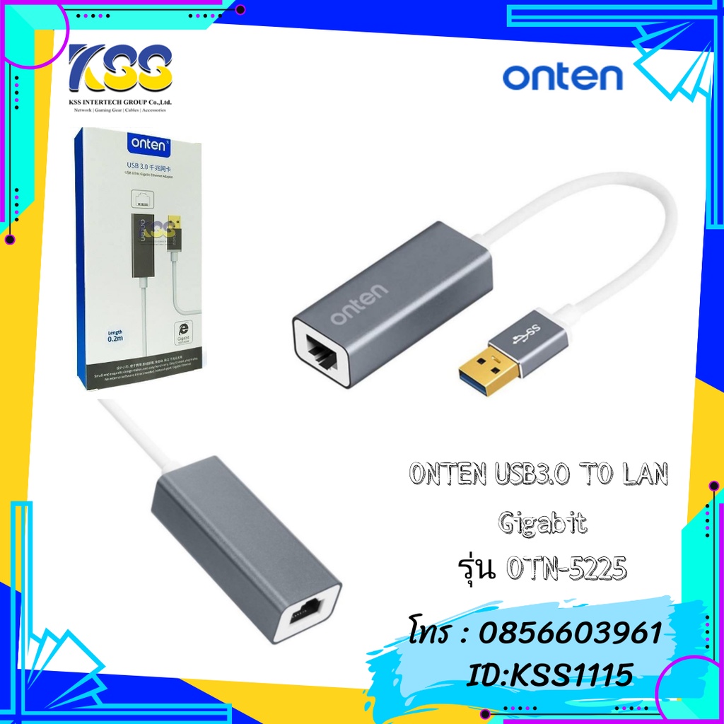 ONTEN รุ่น OTN-5225 USB 3.0 to LAN Gigabit | Shopee Thailand