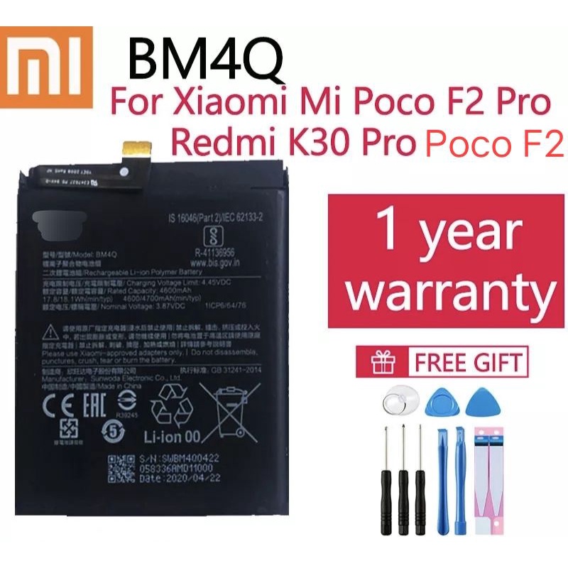 แบตเตอรี่เดิม BM4Q สำหรับ Xiaomi Redmi K30 Pro K30pro 4700MAh BM4Q Poco ...
