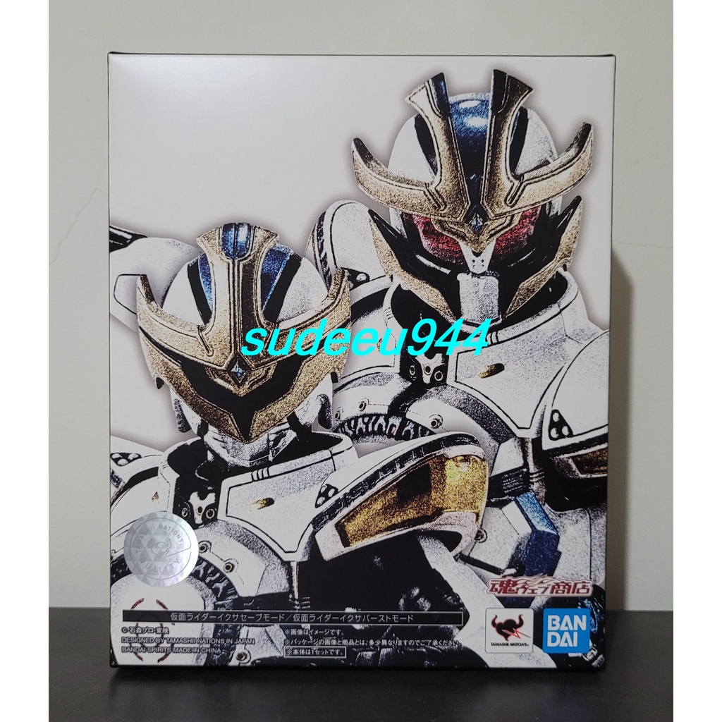 S.H.Figuarts SHF Masked Rider Ixa Save Mode/Burst Mode | Shopee Thailand
