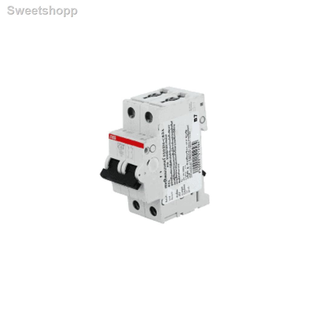 ☞เซอร์กิตเบรคเกอร์ MCB S202M-C 2P Circuit Breakers MCB S202M-C 2P ABBของขวัญ | Shopee Thailand