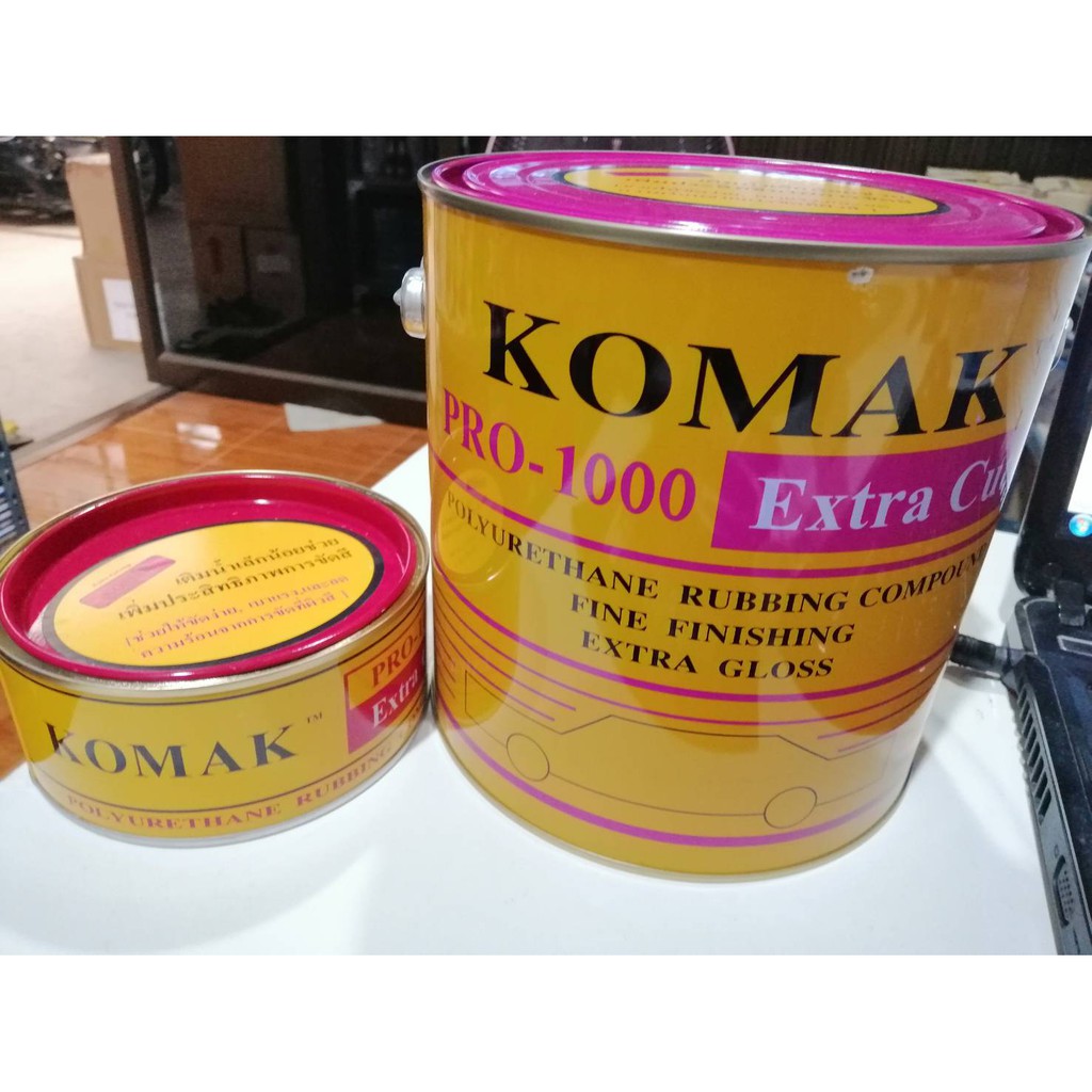 ครีมขัดสีรถยนต์ ยี่ห้อ KOMAK | Shopee Thailand