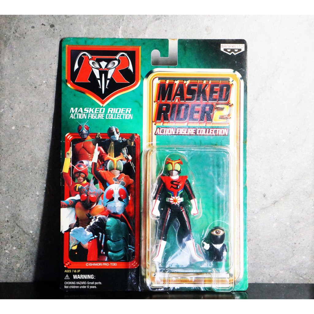 Bandai Masked Rider Action Figure Collection Stronger NEW คาเมนไรเดอร์ ...