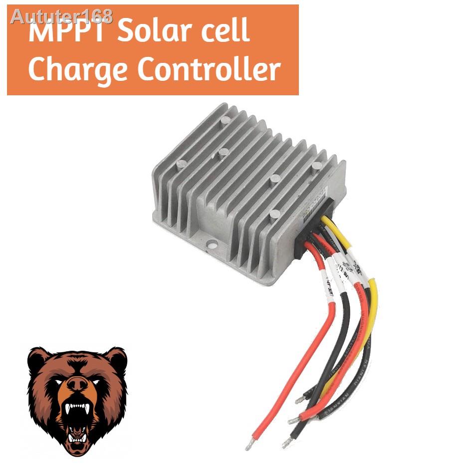 ของขวัญ ∏MPPT Solar Cell Charger แท้ ชาร์จเจอร์โซล่าเซล ประสิทธิภาพสูง ...