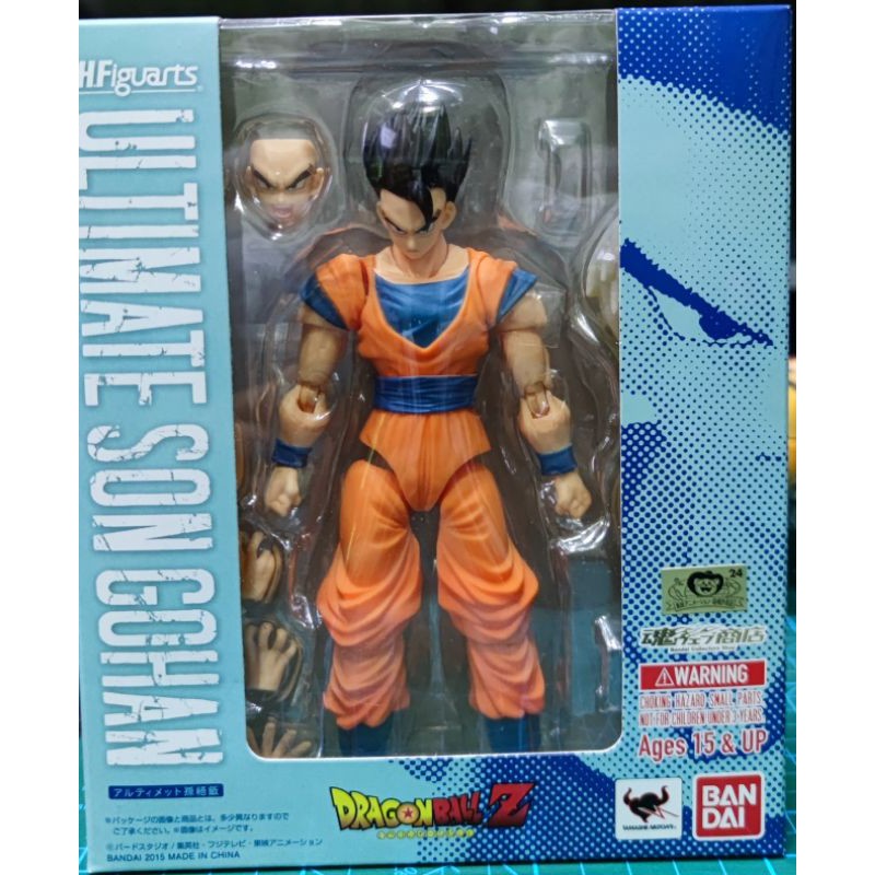 SHF S.H.Figuarts Dragon Ball Ultimate Son Gohan | Shopee Thailand