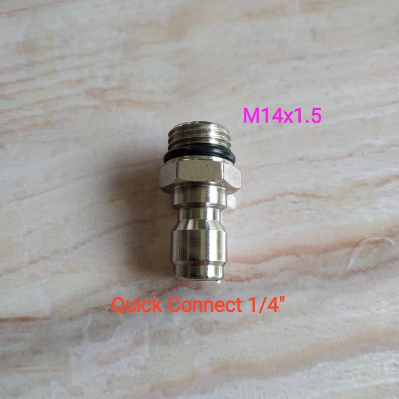ข้อต่อสวมเร็ว ตัวผู้ (Quick Coupler Male) 1/4" (เกลียว M14x1.5 ...