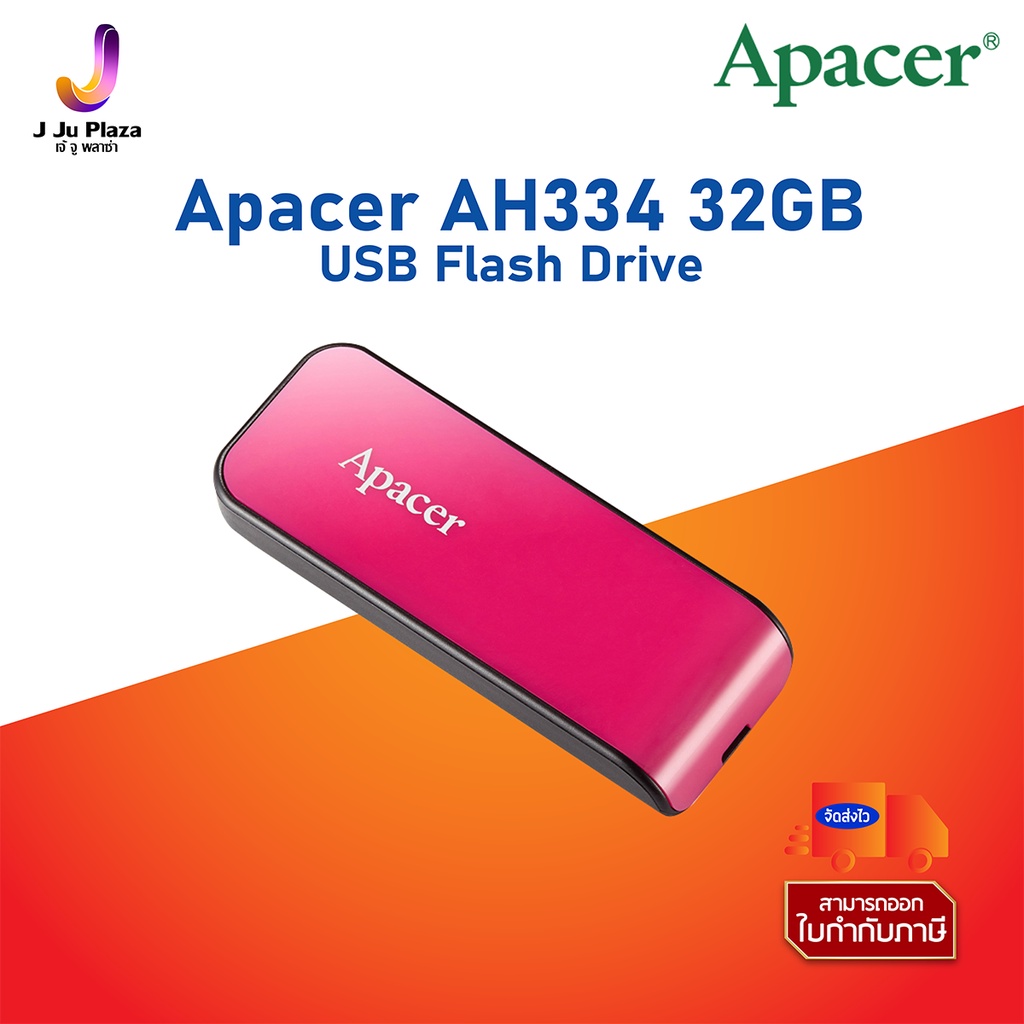 USB Flash Drive Apacer 32GB AH334 /USB 2.0/ แฟลชไดร์ฟ อะพาเซอร์ | Shopee Thailand
