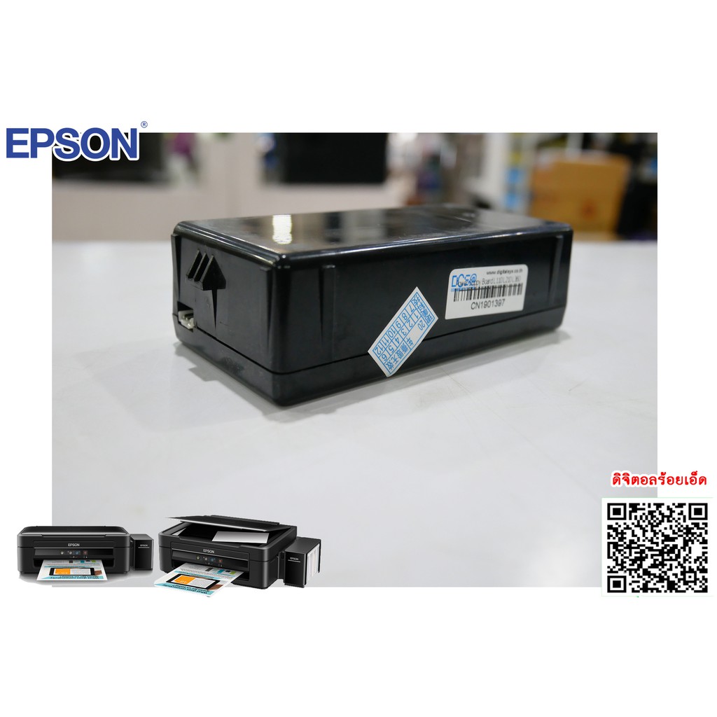 Power Supply Unit Epson L110/L120/L210/L220/L300/L350/L360 | Shopee ...