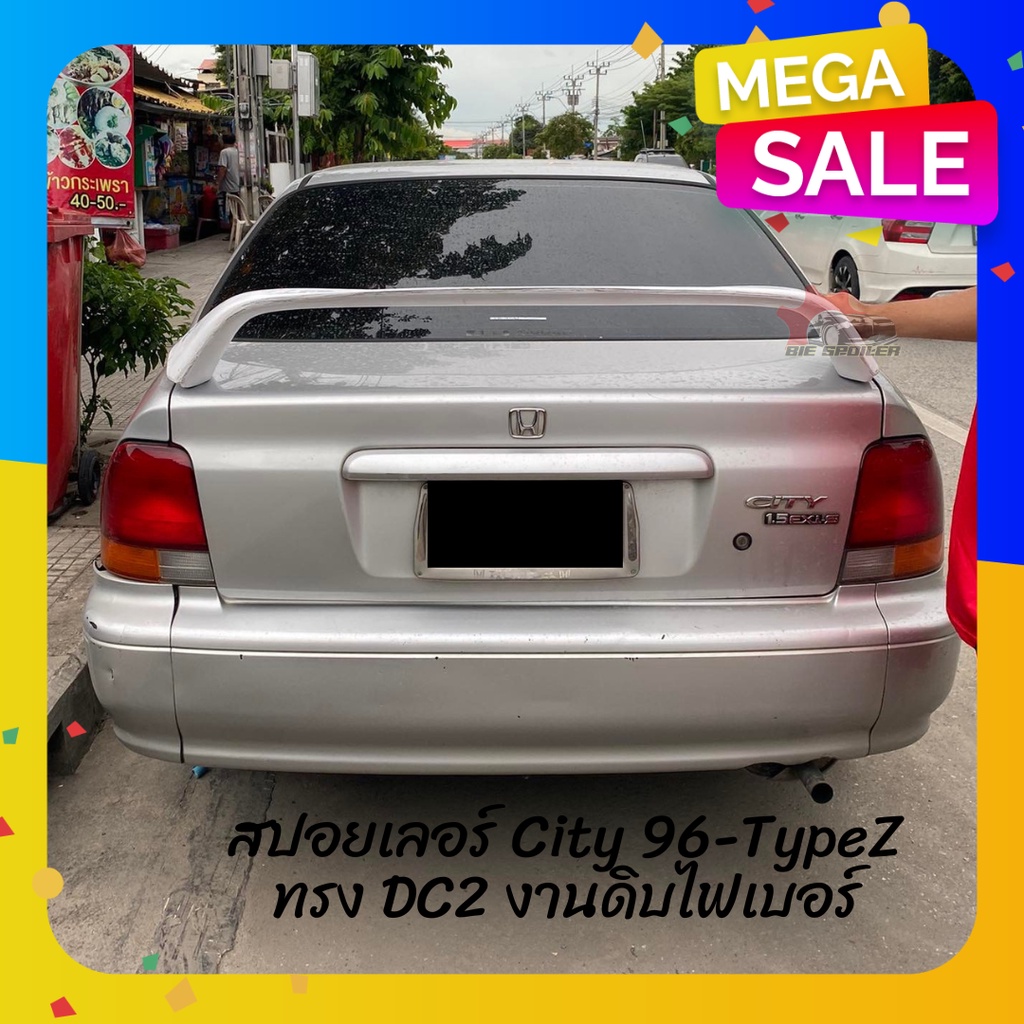 สปอยเลอร์ CITY 96-TypeZ ทรงยกสูง ทรงDC2 งานไฟเบอร์ งานดิบ ยังไม่ได้ทำสี ...