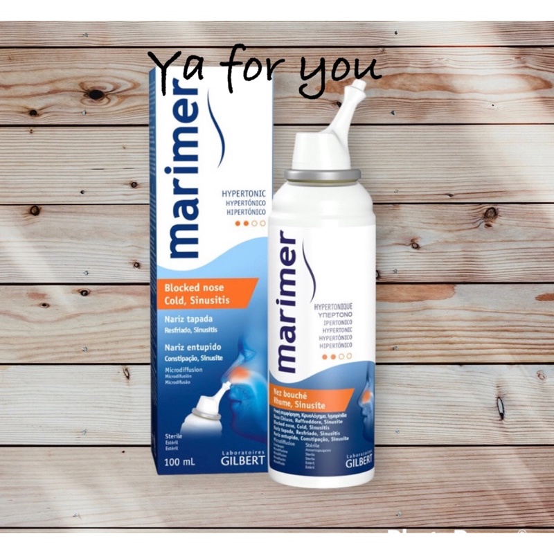 Marimer Hypertonic Spray 100 ML.มาริเมอร์ มีของแถมสุ่มทุกกล่อง | Shopee ...