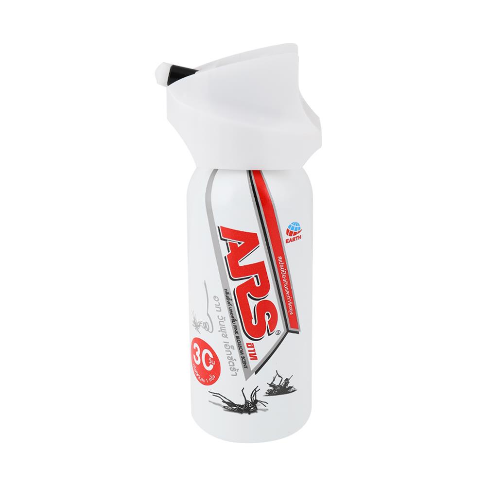 สเปรย์ป้องกันยุง ARS EXTRA ONE PUSH 35ml | Shopee Thailand