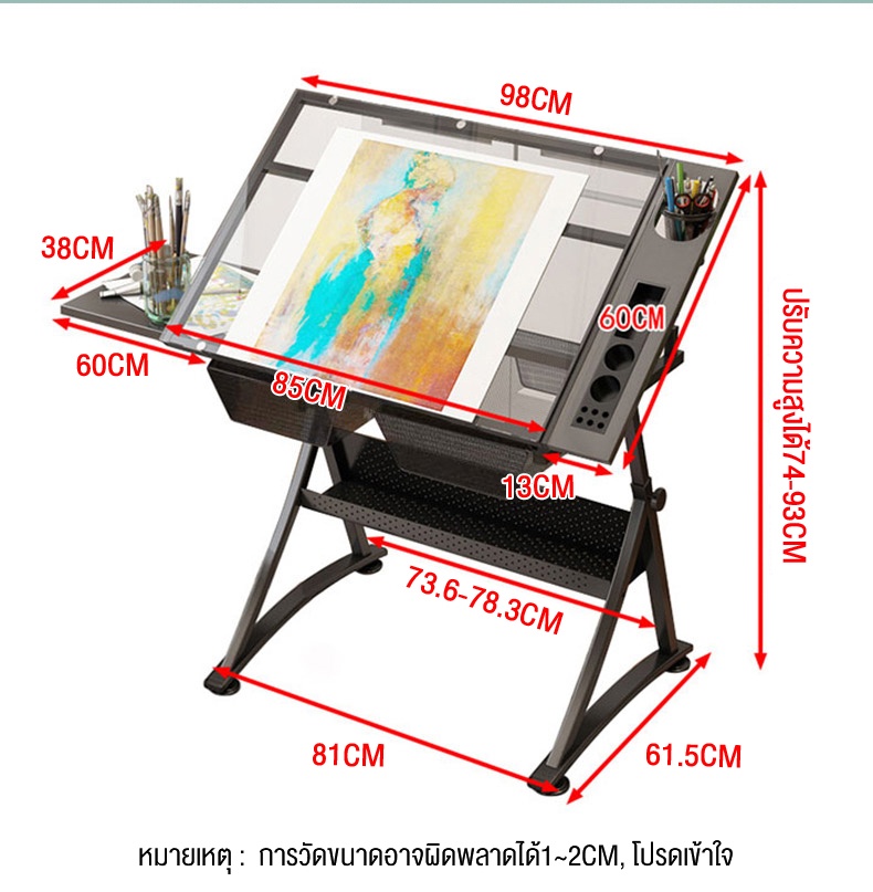 BAIERDI MALL สำหรับการจัดส่งสินค้า โต๊ะเขียนพู่กันวาดภาพแบบยกได้ โต๊ะ ...