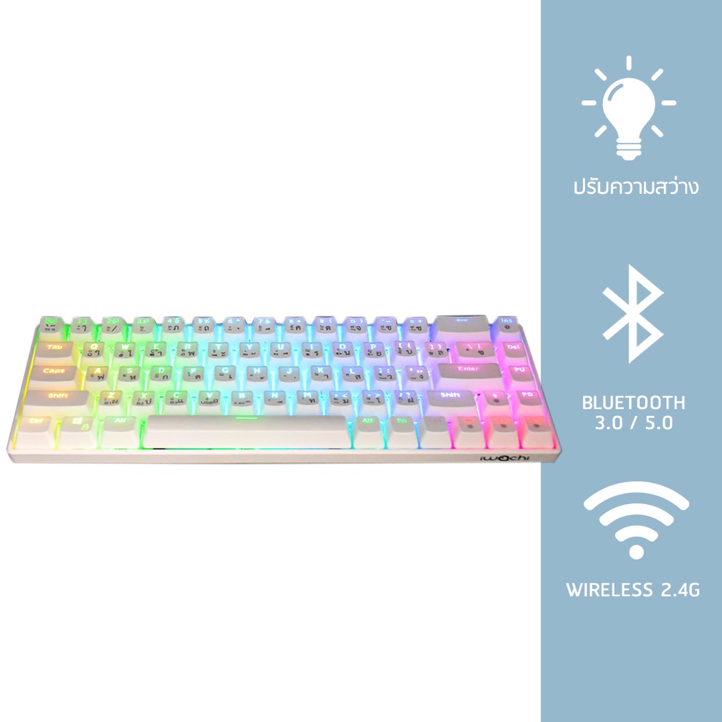 IWACHI คีย์บอร์ด IK-68 RGB19โหมด Mechanical Keyboard Blue-switch 68ปุ่ม ...