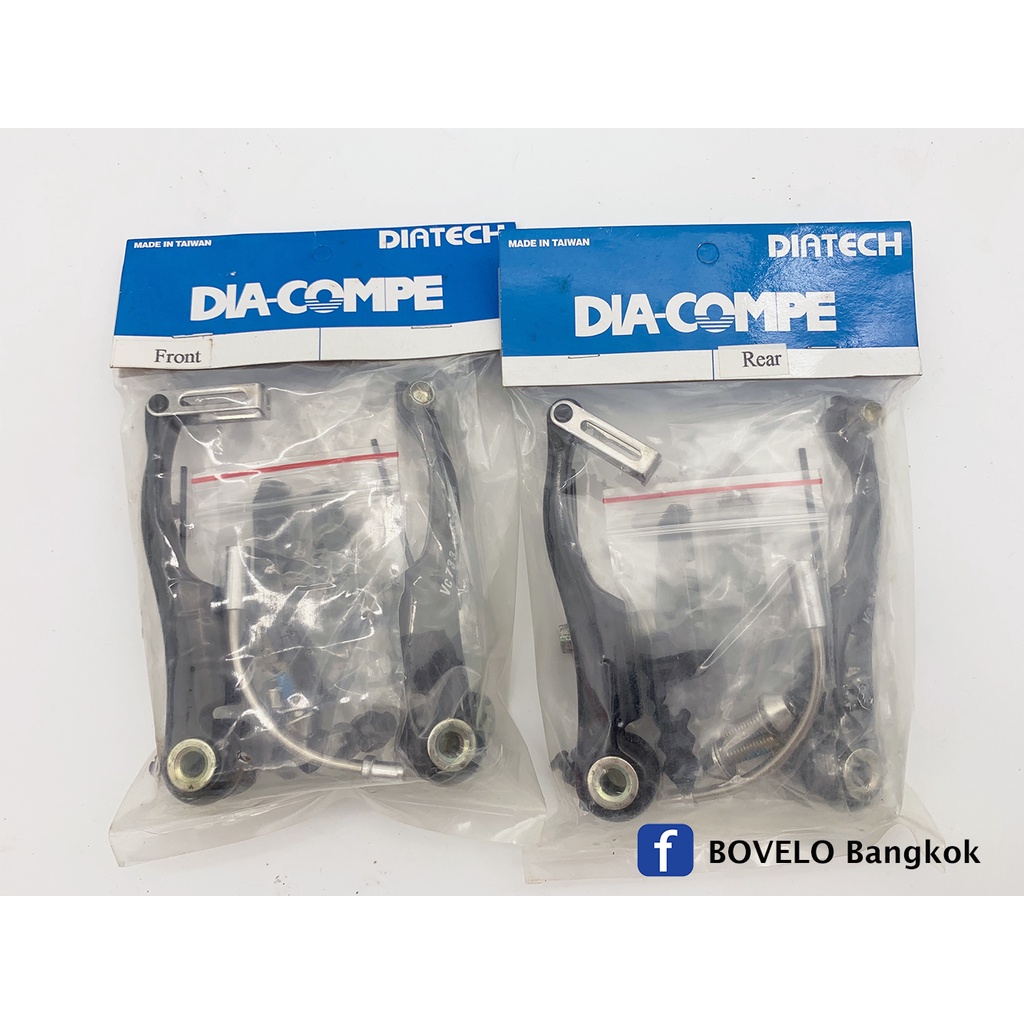 ก้ามวีเบรคหน้า-หลัง DIA-COMPE V-BRAKE รุ่น VC733 | Shopee Thailand