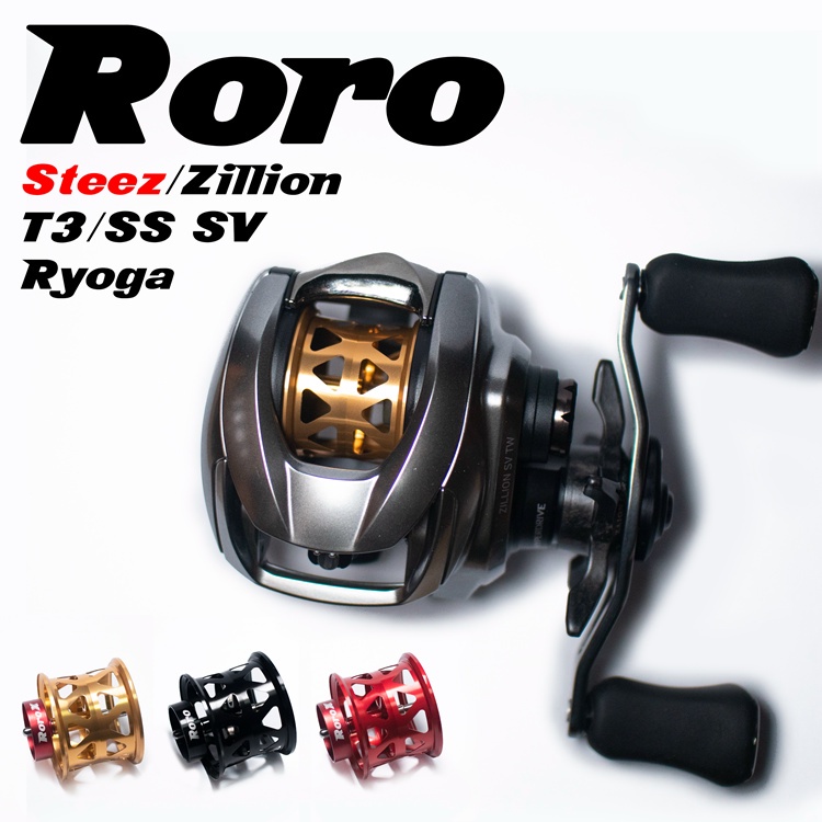 Spool RORO 34mm RX29 เบาสะใจ สปูน สปูล ของแต่งรอก | Shopee Thailand