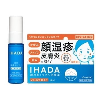 (Pre Order) Shiseido IHADA Prescreed D Essence Type 14ml | Shopee Thailand