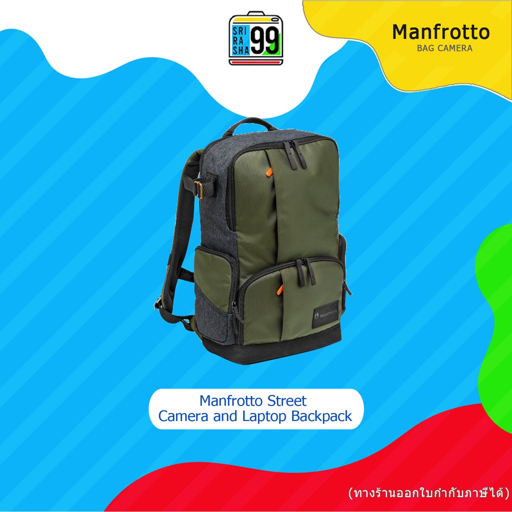 สินค้าพร้อมส่ง Manfrotto Street Camera and Laptop Backpack for DSLR/CSC ...