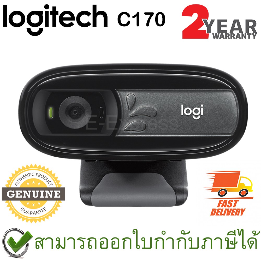 Logitech C170 Webcam ของแท้ ประกันศูนย์ 2ปี เว็บแคม Plug-and-play video calls | Shopee Thailand