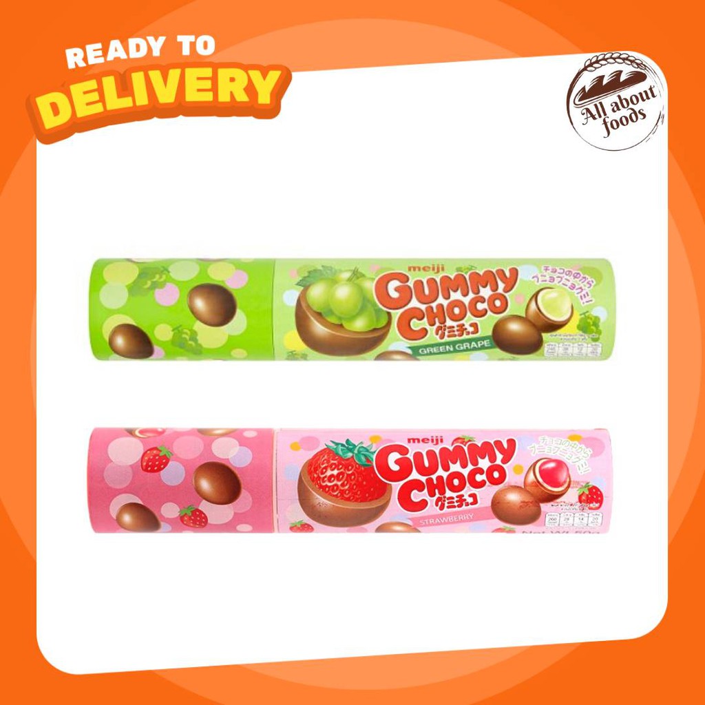 Meiji Gummy Choco Green Grape Strawberry 50 gขนมช็อกโกแลตเคลือบ วุ้นเจ ...