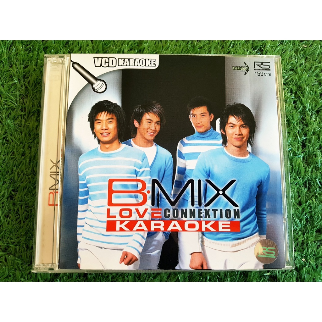 VCD แผ่นเพลง BMix วง บีมิกซ์ อัลบั้ม B-Mix Love Connextion | Shopee ...
