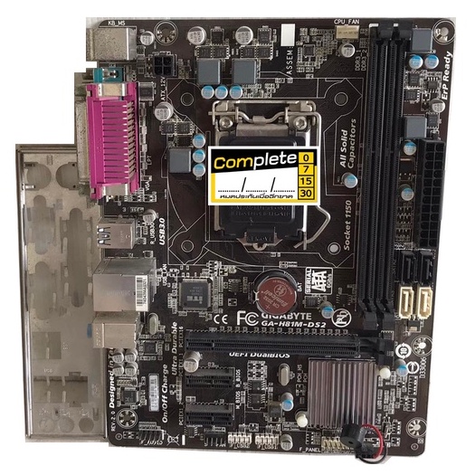 MB(Mainboard)-(LGA1150)-Gen4-คละยี่ห้อ-H81- | Shopee Thailand