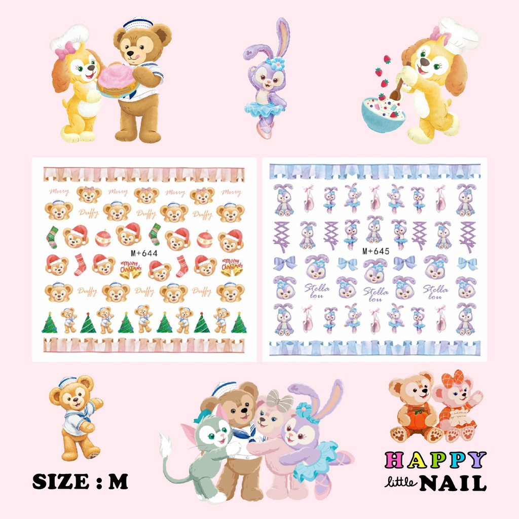 สติกเกอร์ติดเล็บ (M) | Duffy and Friends, Disney | Shopee Thailand