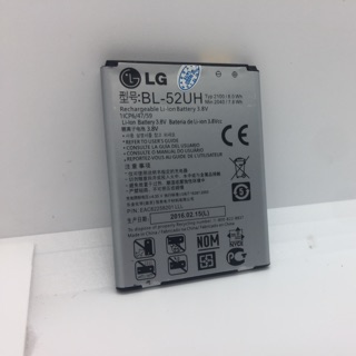 แบตเตอรี่ LG L6 (BL-52UH) | Shopee Thailand