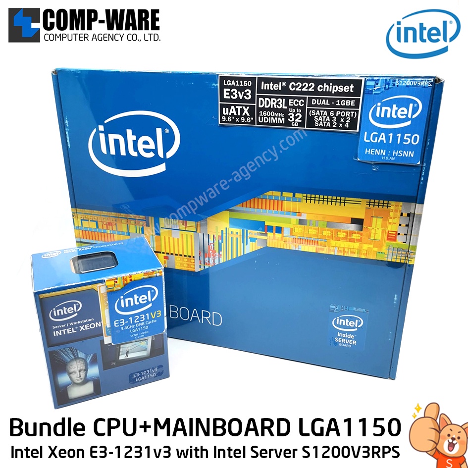 ชุด Bundle [M/B+CPU] Intel Server Board C222 Chipset S1200V3RPS and CPU ...