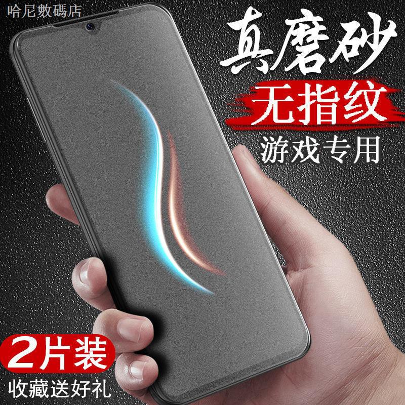 Redmi K40 ฟิล์มนิรภัย note9pro/Xiaomi 9/10X/10 Youth mix2s/7/8se Frosted 2 Black Shark 3 ...