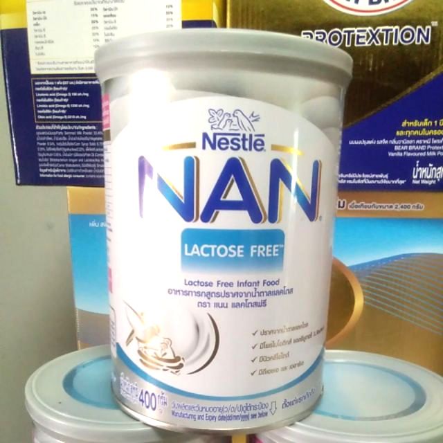 SR (ยกลัง12กระป๋อง)NAN AL100 Lactose free ขนาด400อายุ31/08/2022 ...
