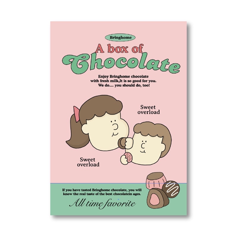 Bringhome Candy Shop Collection Postcard A5 โปสการ์ดลายร้านลูกอม สำหรับ ...