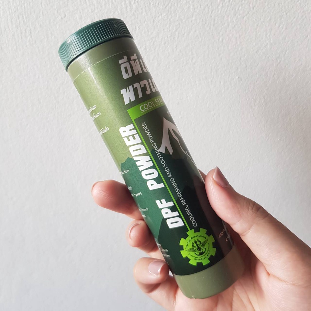 ดีพีเอฟพาวเดอร์ DPF powder สูตรเย็น ลดความอับชื้นตามผิวหนัง ความอับชื้น ...