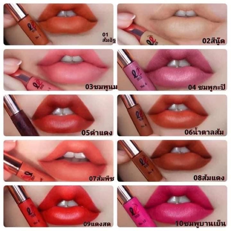 ลิปจิ๋ว Liplover เนื้อแมท (มีของแถมทุกกล่อง) พร้อมจส่งครบสี | Shopee Thailand