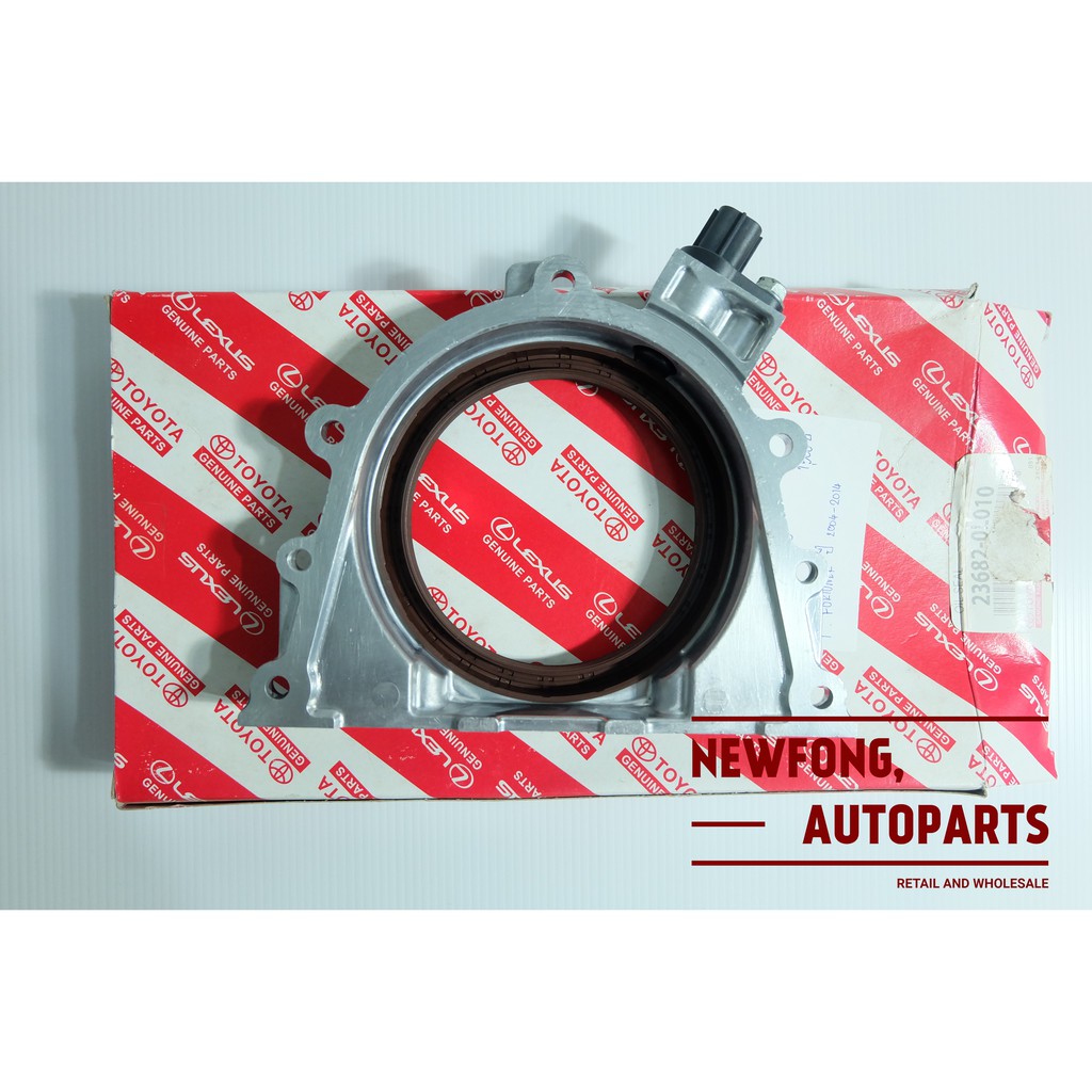 เบ้าประกับข้อซีลเหวี่ยงท้ายเครื่อง *** แท้ หลุด OEM *** | Shopee Thailand