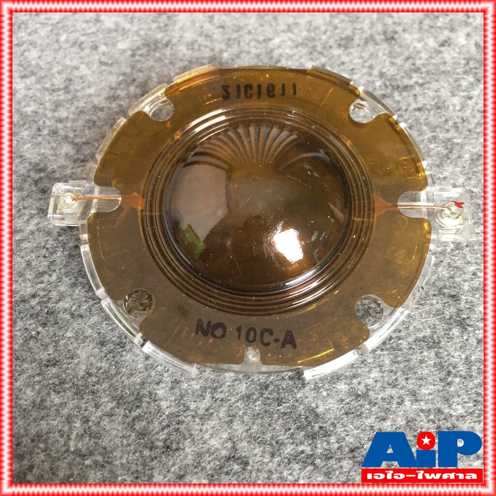 วอยซ์ฮอร์น โตอะ voice HORN TOA SC630 / SC632AS DG10C-A AS วอยซ์แท้ DG ...