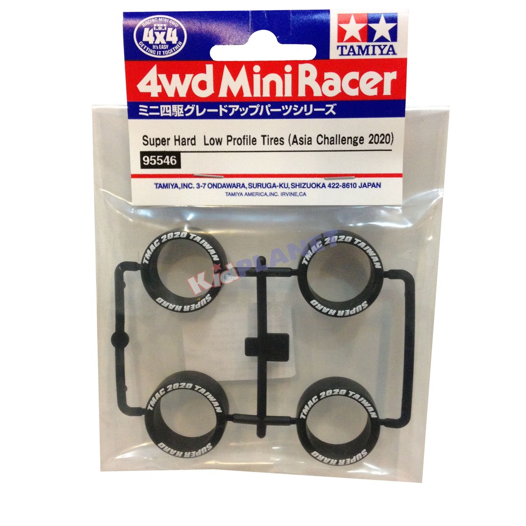 95546 TAMIYA Mini 4WD Super Hard Low-Profile Tire (Asia Challenge 2020 ...