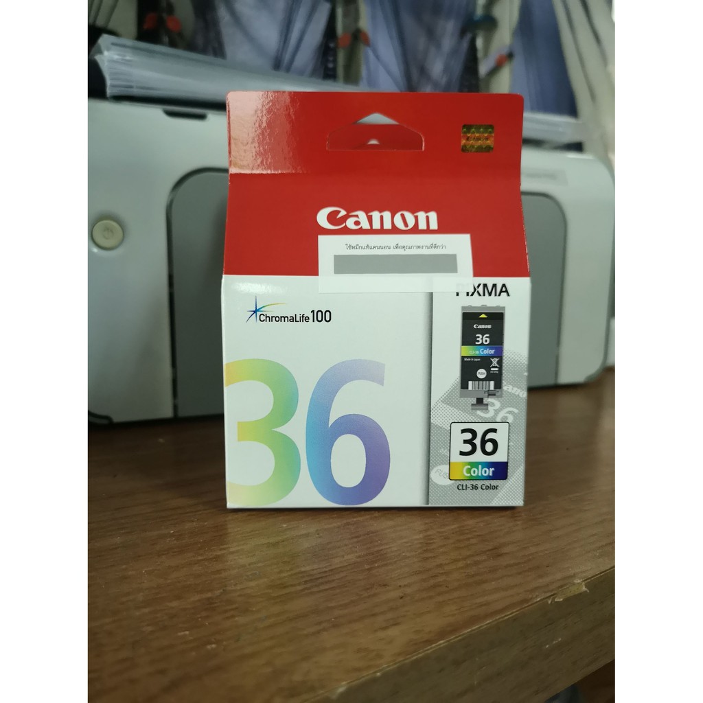 หมึกพิมพ์ canon cl36 ของแท้ รับประกันศูนย์ | Shopee Thailand