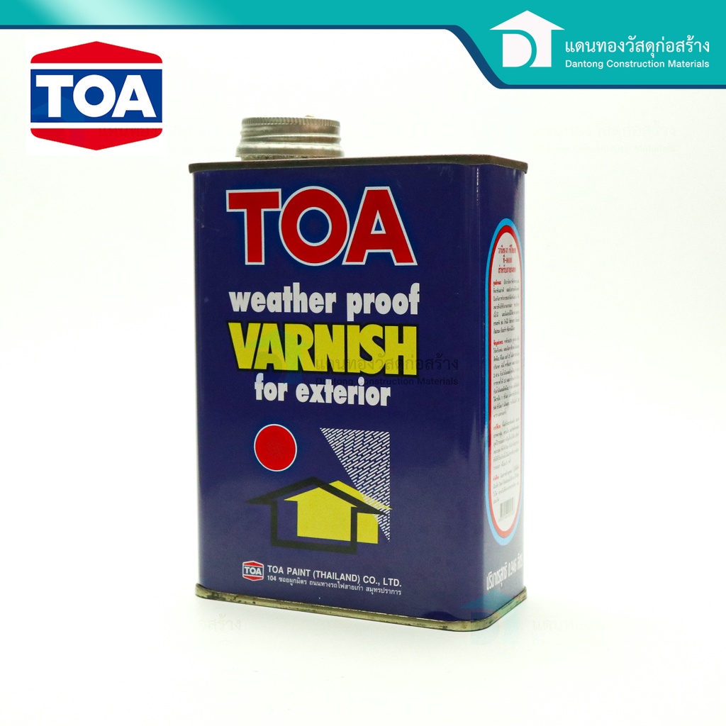 TOAทีโอเอน้ำมันวานิชเงาภายนอก เหมาะกับงานไม้ภายในและภายนอกทุกชนิด ขนาด 0.946 ลิตร รุ่น T-9500 ...