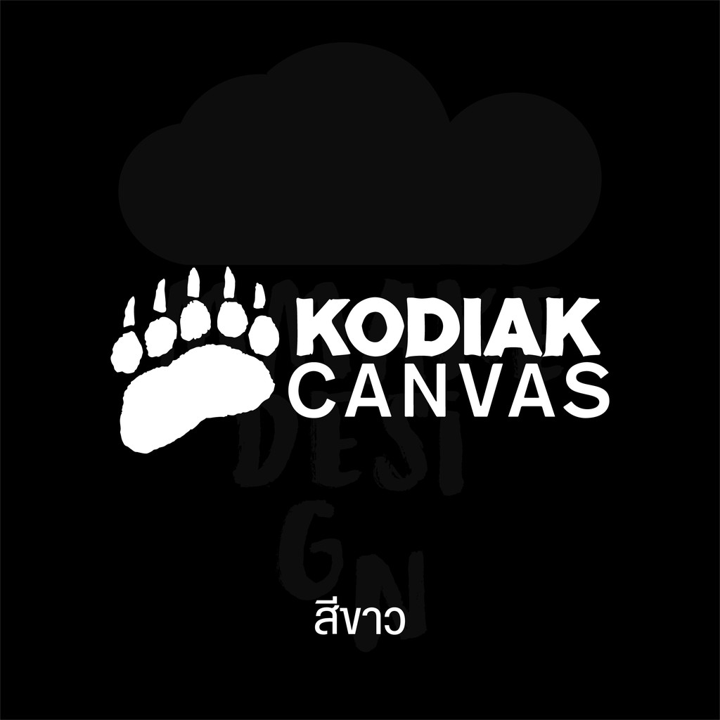 Kodiak สติ๊กเกอร์แคมป์ปิ้ง ไดคัทโลโก้ Kodiak Canvas | Shopee Thailand