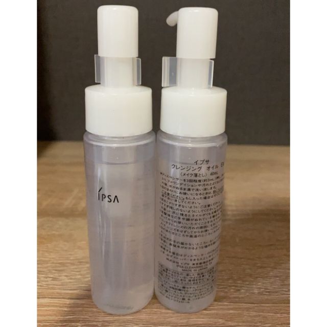 IPSA Cleansing Oil EX 40ml | Shopee Thailand