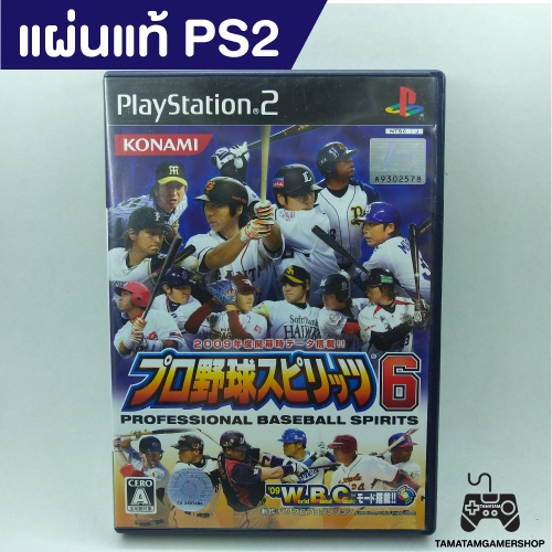 แผ่นแท้ Pro Yakyuu Spirits 6 PS2 [SLPM-55158] [NTSC-J (Japan)]แผ่นแท้PS2มือสอง เล่นได้1-2คน เกม ...