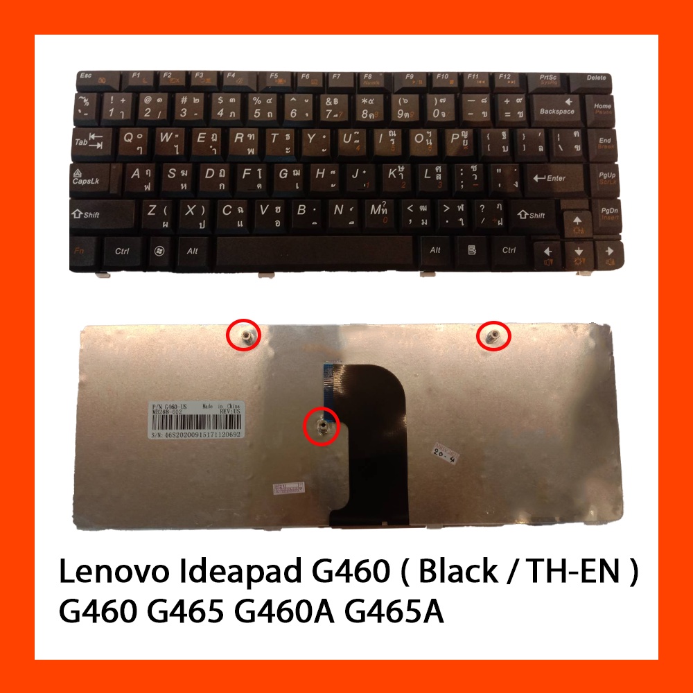 Keyboard Lenovo Ideapad G460 Black TH แป้นพิมพ์ ไทย-อังกฤษ | Shopee ...