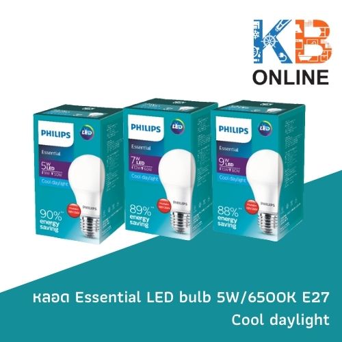 Philips หลอดไฟ รุ่น Essential LED bulb 5W, 7W, 9W/6500K E27 / Cool daylight - PHILIPS | Shopee ...