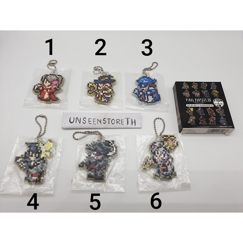 Final Fantasy Rubber Dot Characters keychains | Shopee Thailand