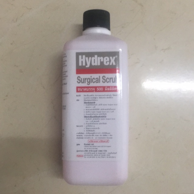 Hy@drex Surgical Scrub 500 มล. ใช้ล้างทำความสะอาดมือแทนสบู่ ลดแบคทีเรีย ...