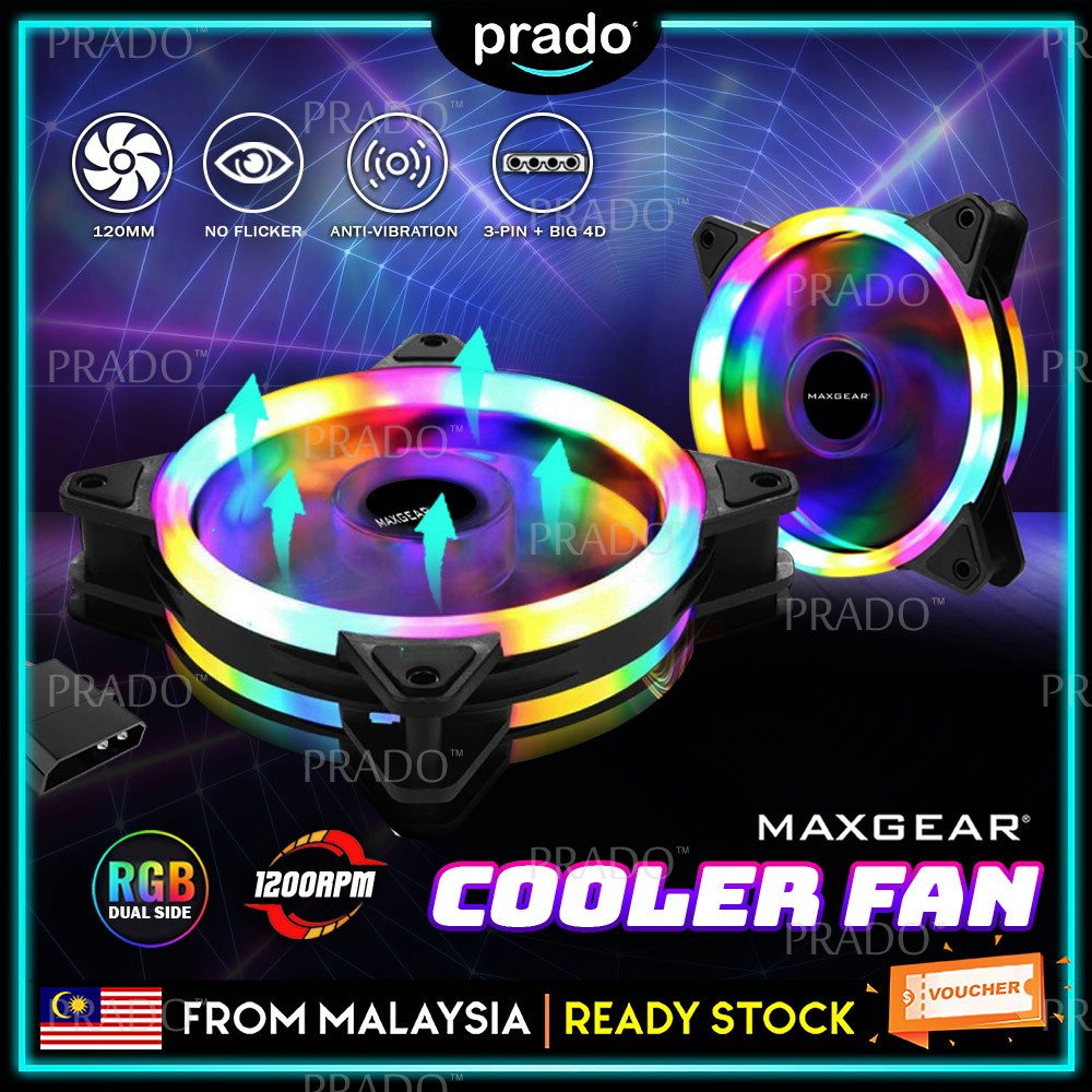 PRADO MAXGEAR 1200rpm Dual Side LED Cooler พัดลม Noiseless 120 มม.พัดลม ...