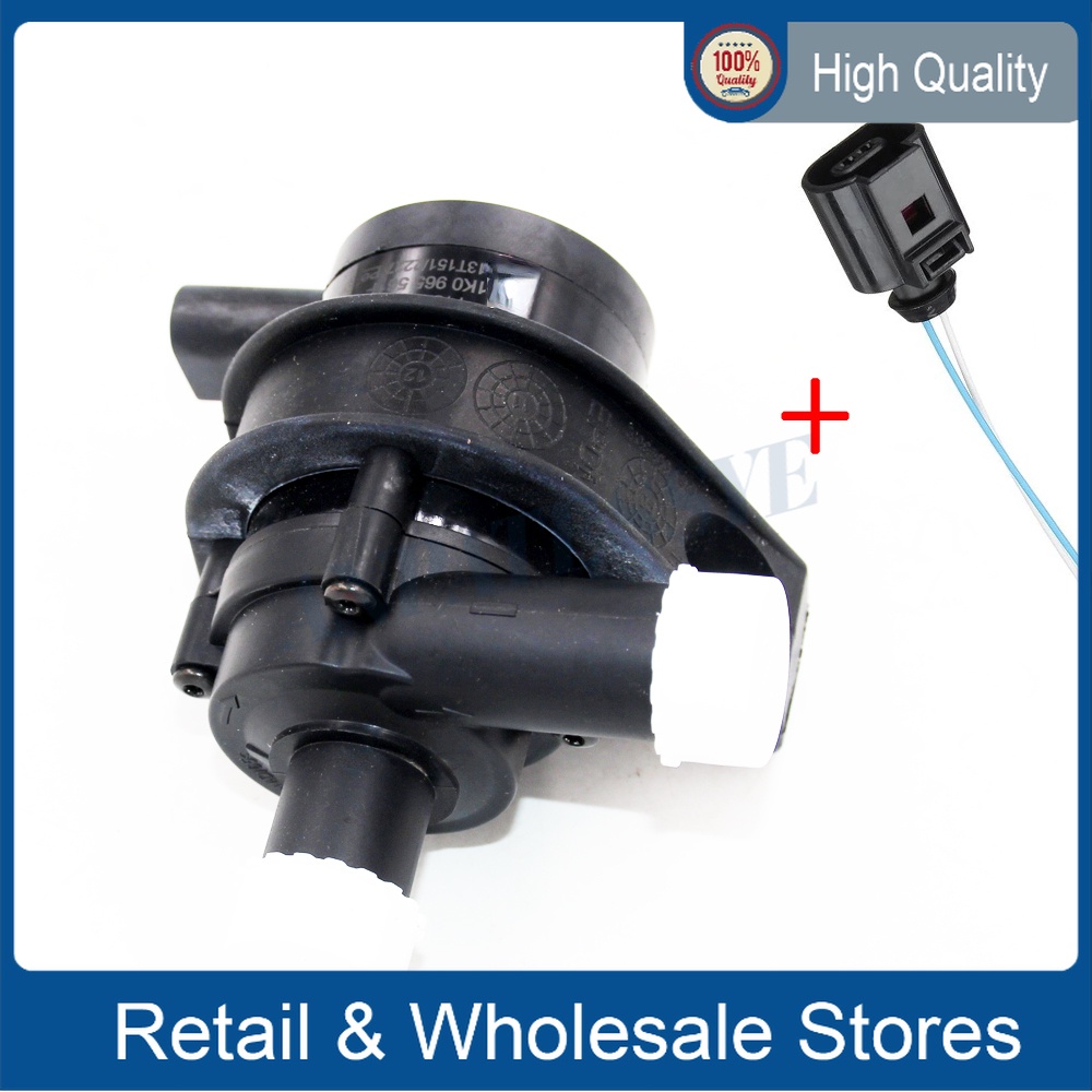 1K0965561J 1K0965561G Car Engine Cooling Water Pump Connect Plug Cable ...