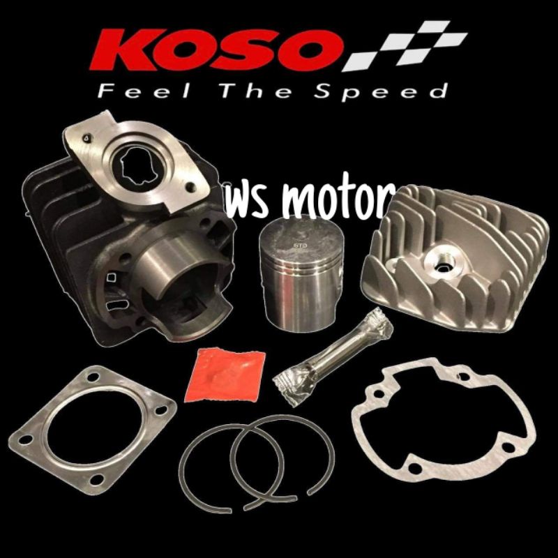 ชุดคิท Koso ท่อนบน dio 44 48 50มิล | Shopee Thailand