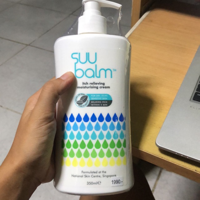 Suu balm lotion 350ml. | Shopee Thailand