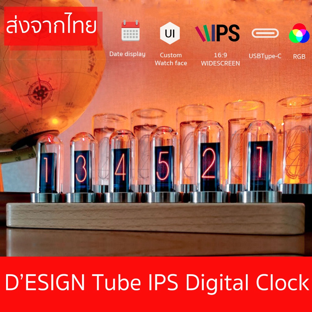 [พร้องส่ง] นาฬิกาตั้งโต๊ะ D'ESIGN IPS Nixie TUBE Digital Clock | Shopee ...